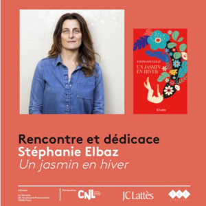 Publication du premier roman de Stéphanie Elbaz : Rencontre et séance ...